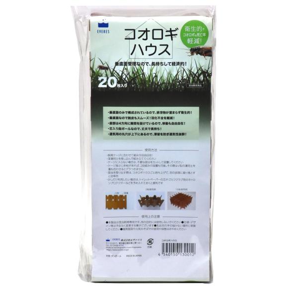 ■システム反映の都合上、ご購入後でも品切れになっている場合があります。その場合、ご登録のメールアドレスに通知致します。必ずご確認をお願いします。■サイズ・カラー等の記載が無い場合や複数記載がある場合があります。ご不明点は、ご購入前にご質問く...