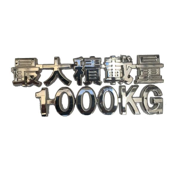 ■システム反映の都合上、ご購入後でも品切れになっている場合があります。その場合、ヤフーショッピングメッセージにて通知致します。必ずご確認をお願いします。■サイズ・カラー等の記載が無い場合や複数記載がある場合があります。ご不明点は、ご購入前に...