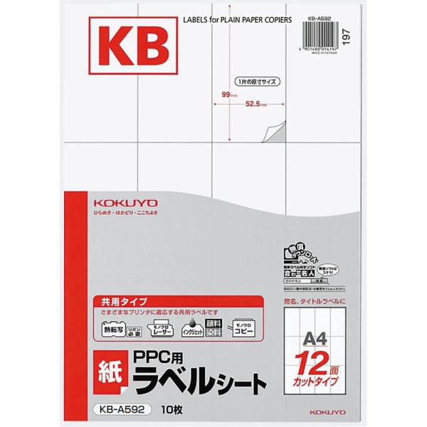 ■システム反映の都合上、ご購入後でも品切れになっている場合があります。その場合、ご登録のメールアドレスに通知致します。必ずご確認をお願いします。■サイズ・カラー等の記載が無い場合や複数記載がある場合があります。ご不明点は、ご購入前にご質問く...