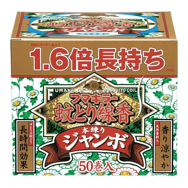 ■システム反映の都合上、ご購入後でも品切れになっている場合があります。その場合、ご登録のメールアドレスに通知致します。必ずご確認をお願いします。■サイズ・カラー等の記載が無い場合や複数記載がある場合があります。ご不明点は、ご購入前にご質問く...