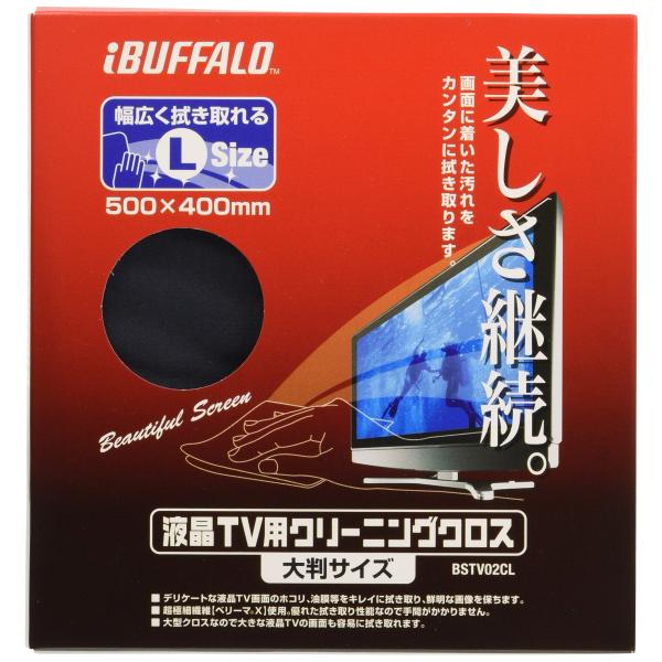 ■システム反映の都合上、ご購入後でも品切れになっている場合があります。その場合、ご登録のメールアドレスに通知致します。必ずご確認をお願いします。■サイズ・カラー等の記載が無い場合や複数記載がある場合があります。ご不明点は、ご購入前にご質問く...