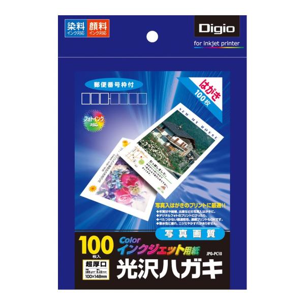 ■システム反映の都合上、ご購入後でも品切れになっている場合があります。その場合、ご登録のメールアドレスに通知致します。必ずご確認をお願いします。■サイズ・カラー等の記載が無い場合や複数記載がある場合があります。ご不明点は、ご購入前にご質問く...