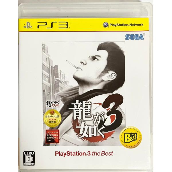 ■システム反映の都合上、ご購入後でも品切れになっている場合があります。その場合、ご登録のメールアドレスに通知致します。必ずご確認をお願いします。■サイズ・カラー等の記載が無い場合や複数記載がある場合があります。ご不明点は、ご購入前にご質問く...