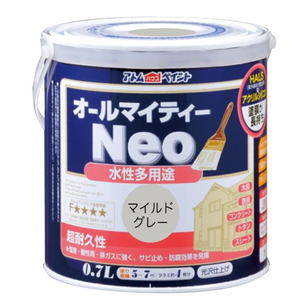 ■システム反映の都合上、ご購入後でも品切れになっている場合があります。その場合、ご登録のメールアドレスに通知致します。必ずご確認をお願いします。■サイズ・カラー等の記載が無い場合や複数記載がある場合があります。ご不明点は、ご購入前にご質問く...