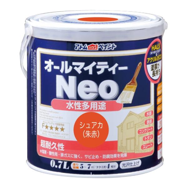 ■システム反映の都合上、ご購入後でも品切れになっている場合があります。その場合、ご登録のメールアドレスに通知致します。必ずご確認をお願いします。■サイズ・カラー等の記載が無い場合や複数記載がある場合があります。ご不明点は、ご購入前にご質問く...