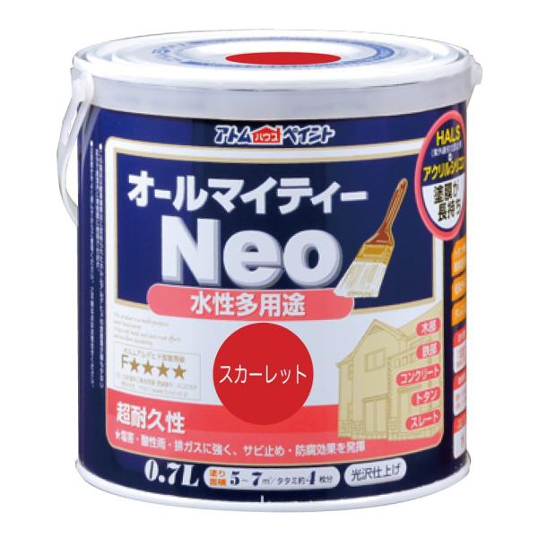 ■システム反映の都合上、ご購入後でも品切れになっている場合があります。その場合、ご登録のメールアドレスに通知致します。必ずご確認をお願いします。■サイズ・カラー等の記載が無い場合や複数記載がある場合があります。ご不明点は、ご購入前にご質問く...