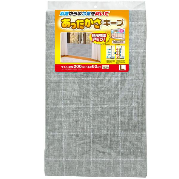 ■システム反映の都合上、ご購入後でも品切れになっている場合があります。その場合、ご登録のメールアドレスに通知致します。必ずご確認をお願いします。■サイズ・カラー等の記載が無い場合や複数記載がある場合があります。ご不明点は、ご購入前にご質問く...