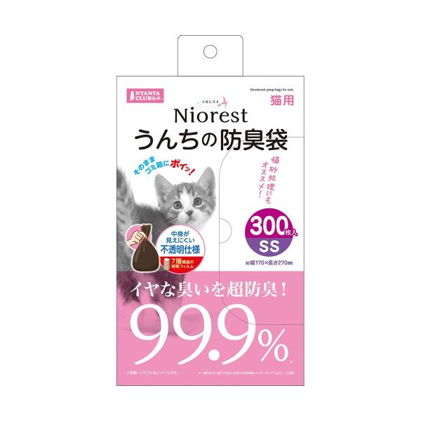 ■システム反映の都合上、ご購入後でも品切れになっている場合があります。その場合、ご登録のメールアドレスに通知致します。必ずご確認をお願いします。■サイズ・カラー等の記載が無い場合や複数記載がある場合があります。ご不明点は、ご購入前にご質問く...