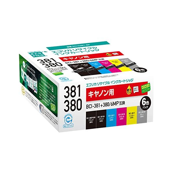 ・6色パック  ECI-C381-6P・種類リサイクルインク 対応メーカーキヤノン カラー6色パック・適合機種TS8130 / TS8230 / TS8330 / TS8430・エコリカはエコマーク認定商品。第三者評価により純正品と同等の印...