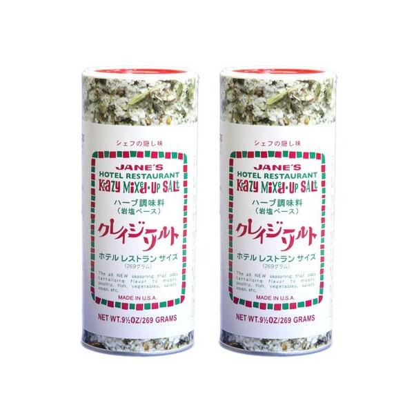 クレイジーソルト 269ｇ ビッグサイズ シェフの隠し味 100％天然ハーブ調味料（岩塩ベース）ハーブ＆スパイスミックス調味料です。 肉料理・・・ステーキやシチューの味を整えます。鶏肉料理・・・フライドチキン・焼き鳥・串焼きに　　　　　　　...