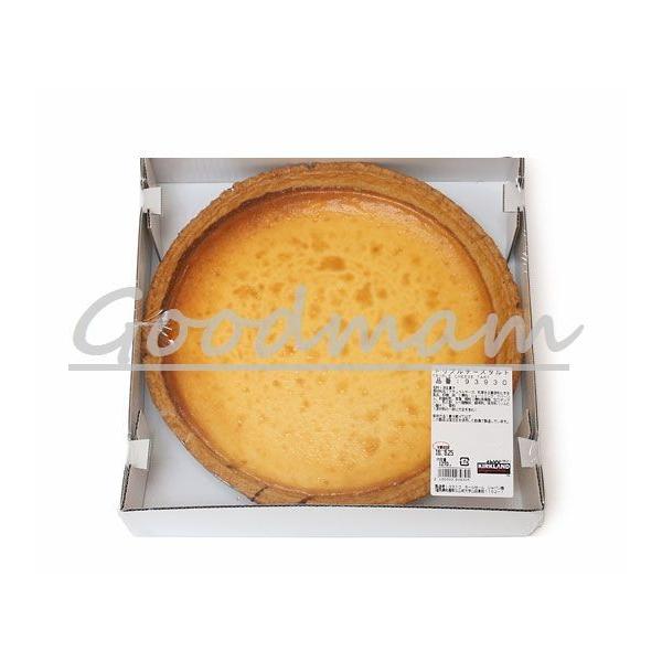 期間限定商品につき販売休止なります。名称：洋生菓子 原材料名：ナチュラルチーズ、乳等を主要原料とする商品、砂糖、卵、小麦粉、ショートニング、ナパージュ、脱脂粉乳、食塩、糊料（増粘多糖類、加工デンプン）、乳化剤、pH調整剤、酸味料、保存料（ソ...