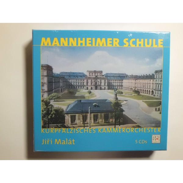 [種別]  クラシックCD / 未開封新品[レーベル]  ARTE NOVA (輸入盤)[品番]  74321 37327 2[JAN]  0743213732725[枚数]  5[発売年]  2002[備考]  ボックス仕様