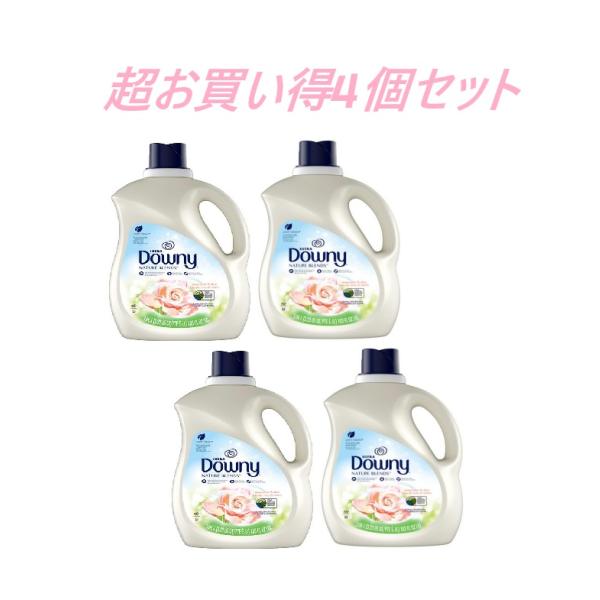 ●アメリカNo1柔軟剤ブランド「ダウニー」●ミルキーなローズの花束をイメージした柔らかいフローラルにアロエのエッセンスで爽やかな香り●香り長続き●衣類をやわらかく仕上げる●型崩れを防ぐ●毛玉を抑え、色を鮮やかに保つ●静電気防止●しわになりに...