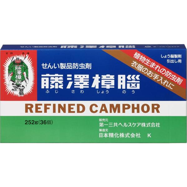 第一三共ヘルスケア 藤澤樟脳 252g (7g×36個)●確かな効きめと高い信頼性で愛用され続ける、植物生まれの防虫剤です。昔から親しまれているゆかしい香りとともに、カビよけ効果もあり、イガ・コイガ等の繊維害虫を寄せつけず、安定した効力が約...