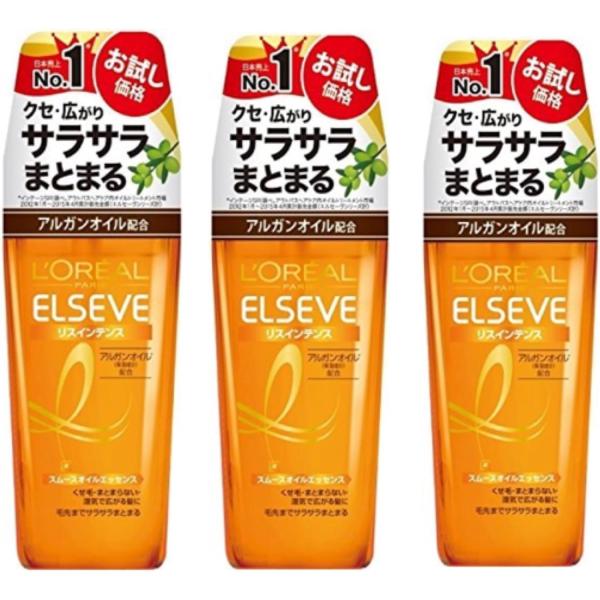 クセ・まとまらない・湿気で広がる髪に軽いオイルで毛先までサラサラまとまり指通りのよいツヤツヤ髪へ髪に集中的に栄養を与え、瞬時にくせを補修長時間にわたり、まとまりのよい状態を保つ集中補修ヘアオイル■アルガンオイル*(保湿成分)配合髪にディープ...