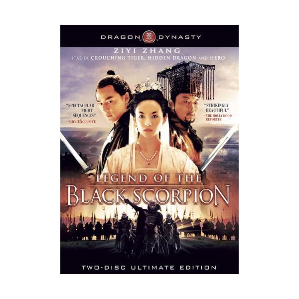 こちらのＤＶＤは輸入盤ＤＶＤです。リージョン＝フリーのＤＶＤプレイヤーでない場合、再生できない可能性があります。YAHOOショッピングではリージョン＝フリーのＤＶＤプレイヤーもお取り扱いしております。種別：DIGITAL VIDEO DIS...