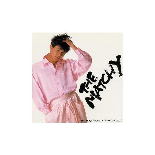 【発売日：1995年03月08日】【品番】 SRCL-3155【JAN】 4988009315522【発売日】 1995年03月08日【アーティスト】近藤真彦【収録内容】(1)スニーカーぶるーす(2)ヨコハマ・チーク(3)ブルージーンズ・メ...