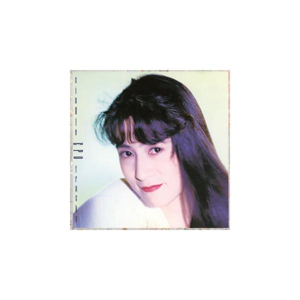 【発売日：1991年11月01日】【品番】 MDC8-1162【JAN】 4988034201623【発売日】 1991年11月01日【アーティスト】EPO【収録内容】(1)私について(2)モダン・ロマンス(3)音楽のような風(4)12月の...