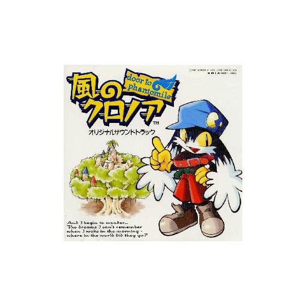 【発売日：1998年02月25日】【品番】 CRCP-15524〜5【JAN】 4988007139564【発売日】 1998年02月25日【収録内容】［1］(1)AND I BEGIN TO WONDER(2)INQUISITIVE WA...