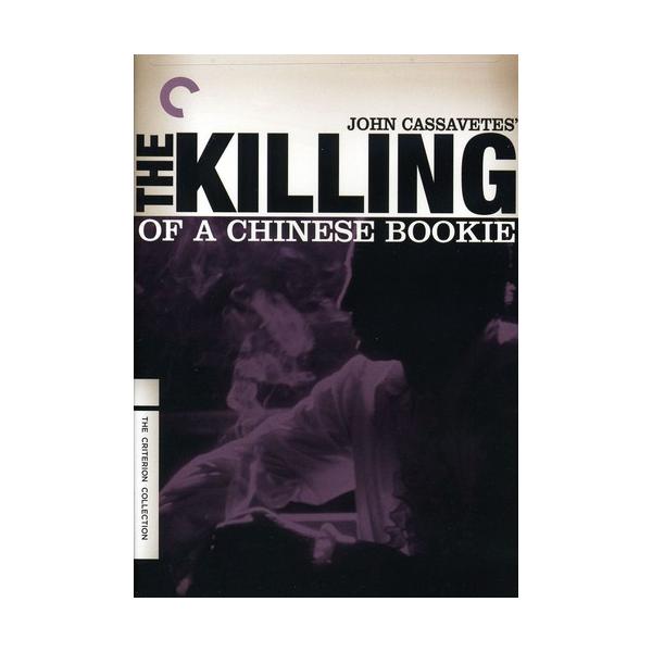 こちらのＤＶＤはリージョン＝１の輸入盤DVDです。リージョン＝フリーのＤＶＤプレイヤーでない場合、再生できない可能性があります。YAHOOショッピングではリージョン＝フリーのＤＶＤプレイヤーもお取り扱いしております。種別：DIGITAL V...