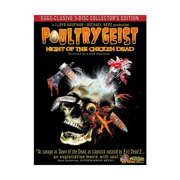 こちらのＤＶＤは輸入盤ＤＶＤですがリージョン＝ＡＬＬですので国内製ＤＶＤプレイヤーでも視聴可能です。種別：DIGITAL VIDEO DISCジャンル：Horror発売日：2008/10/28収録分数：105ディスク枚数：1コメント：Fro...