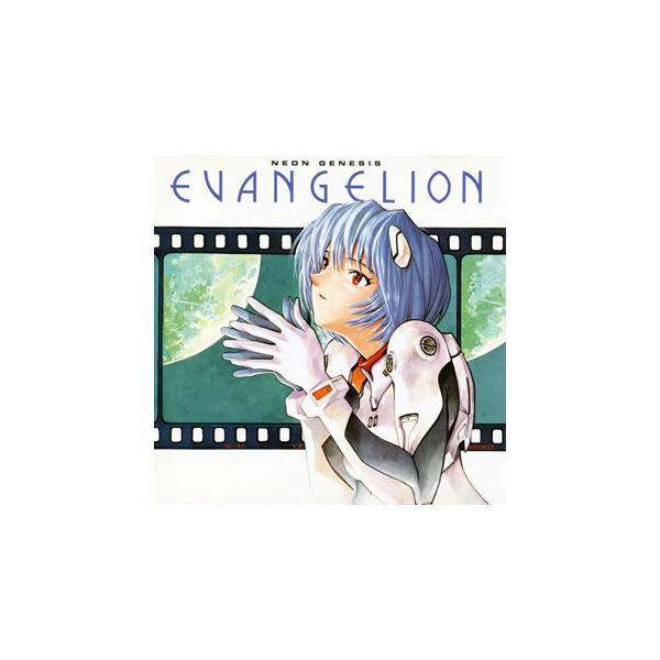 【発売日：1996年02月16日】【品番】 KICA-290【JAN】 4988003182687【発売日】 1996年02月16日【アーティスト】鷺巣詩郎【収録内容】(1)予感(高橋洋子)(2)残酷な天使のテーゼ(TV Size Vers...