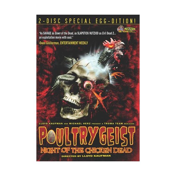 こちらのＤＶＤは輸入盤ＤＶＤですがリージョン＝ＡＬＬですので国内製ＤＶＤプレイヤーでも視聴可能です。種別：DIGITAL VIDEO DISCジャンル：Horror発売日：2009/3/31収録分数：99公開年：2006ディスク枚数：2コメ...