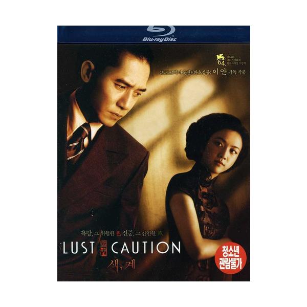 輸入盤ブルーレイですが日本のブルーレイ・プレイヤーで視聴できます。※ご確認ください※一部輸入版アニメブルーレイには、「リージョンコード」とは別の「国コード」というものが設定されている作品がございます。お持ちのブルーレイ・プレイヤーが国コード...