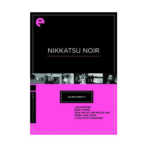 こちらのＤＶＤはリージョン＝１の輸入盤DVDです。リージョン＝フリーのＤＶＤプレイヤーでない場合、再生できない可能性があります。YAHOOショッピングではリージョン＝フリーのＤＶＤプレイヤーもお取り扱いしております。種別：DIGITAL V...