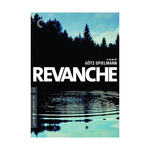 こちらのＤＶＤはリージョン＝１の輸入盤DVDです。リージョン＝フリーのＤＶＤプレイヤーでない場合、再生できない可能性があります。YAHOOショッピングではリージョン＝フリーのＤＶＤプレイヤーもお取り扱いしております。種別：DIGITAL V...