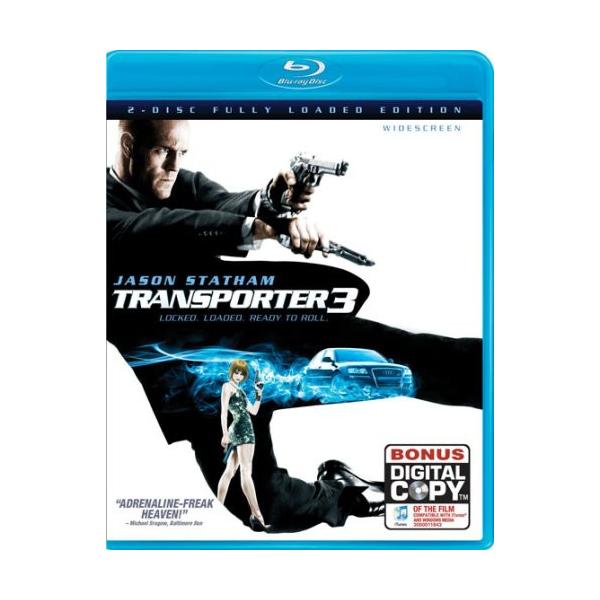 輸入盤ブルーレイですが日本のブルーレイ・プレイヤーで視聴できます。※ご確認ください※一部輸入版アニメブルーレイには、「リージョンコード」とは別の「国コード」というものが設定されている作品がございます。お持ちのブルーレイ・プレイヤーが国コード...