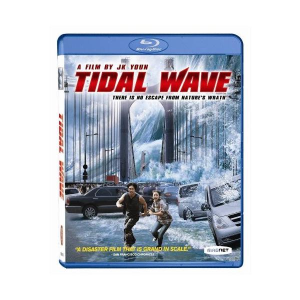 輸入盤ブルーレイですが日本のブルーレイ・プレイヤーで視聴できます。※ご確認ください※一部輸入版アニメブルーレイには、「リージョンコード」とは別の「国コード」というものが設定されている作品がございます。お持ちのブルーレイ・プレイヤーが国コード...