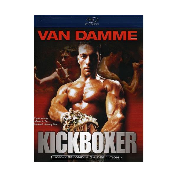 輸入盤ブルーレイですが日本のブルーレイ・プレイヤーで視聴できます。※ご確認ください※一部輸入版アニメブルーレイには、「リージョンコード」とは別の「国コード」というものが設定されている作品がございます。お持ちのブルーレイ・プレイヤーが国コード...