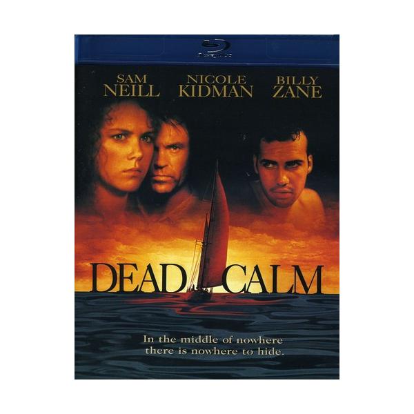 輸入盤ブルーレイですが日本のブルーレイ・プレイヤーで視聴できます。※ご確認ください※一部輸入版アニメブルーレイには、「リージョンコード」とは別の「国コード」というものが設定されている作品がございます。お持ちのブルーレイ・プレイヤーが国コード...