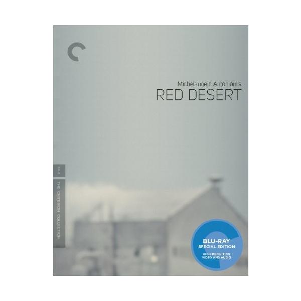 輸入盤ブルーレイですが日本のブルーレイ・プレイヤーで視聴できます。※ご確認ください※一部輸入版アニメブルーレイには、「リージョンコード」とは別の「国コード」というものが設定されている作品がございます。お持ちのブルーレイ・プレイヤーが国コード...