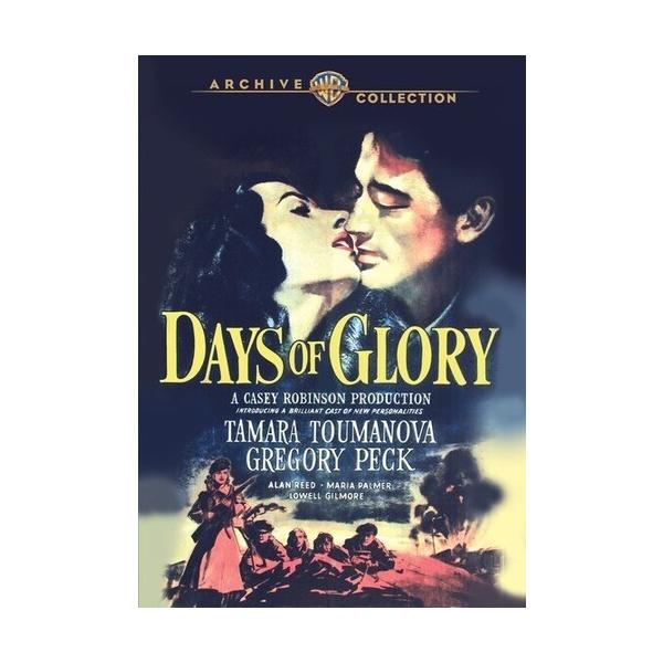 こちらのＤＶＤは輸入盤ＤＶＤです。リージョン＝フリーのＤＶＤプレイヤーでない場合、再生できない可能性があります。YAHOOショッピングではリージョン＝フリーのＤＶＤプレイヤーもお取り扱いしております。種別：DIGITAL VIDEO DIS...