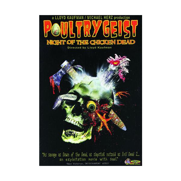 こちらのＤＶＤは輸入盤ＤＶＤです。リージョン＝フリーのＤＶＤプレイヤーでない場合、再生できない可能性があります。YAHOOショッピングではリージョン＝フリーのＤＶＤプレイヤーもお取り扱いしております。種別：DIGITAL VIDEO DIS...