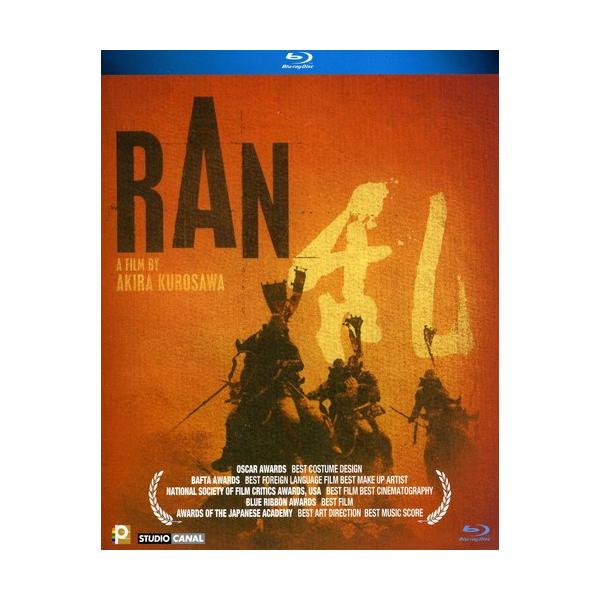 輸入盤ブルーレイですが日本のブルーレイ・プレイヤーで視聴できます。※ご確認ください※一部輸入版アニメブルーレイには、「リージョンコード」とは別の「国コード」というものが設定されている作品がございます。お持ちのブルーレイ・プレイヤーが国コード...