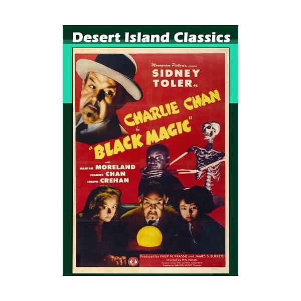 こちらのＤＶＤは輸入盤ＤＶＤです。リージョン＝フリーのＤＶＤプレイヤーでない場合、再生できない可能性があります。YAHOOショッピングではリージョン＝フリーのＤＶＤプレイヤーもお取り扱いしております。種別：DIGITAL VIDEO DIS...