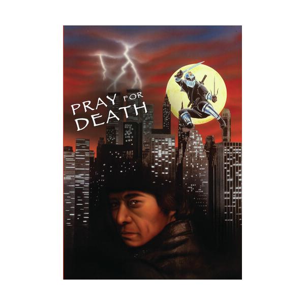 こちらのＤＶＤは輸入盤ＤＶＤです。リージョン＝フリーのＤＶＤプレイヤーでない場合、再生できない可能性があります。YAHOOショッピングではリージョン＝フリーのＤＶＤプレイヤーもお取り扱いしております。種別：DIGITAL VIDEO DIS...