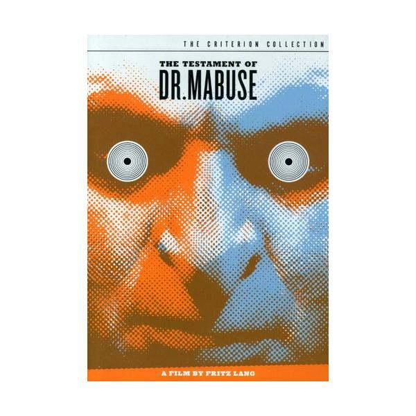 こちらのＤＶＤはリージョン＝１の輸入盤DVDです。リージョン＝フリーのＤＶＤプレイヤーでない場合、再生できない可能性があります。YAHOOショッピングではリージョン＝フリーのＤＶＤプレイヤーもお取り扱いしております。種別：DIGITAL V...