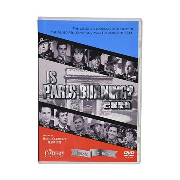 こちらのＤＶＤは輸入盤ＤＶＤです。リージョン＝フリーのＤＶＤプレイヤーでない場合、再生できない可能性があります。YAHOOショッピングではリージョン＝フリーのＤＶＤプレイヤーもお取り扱いしております。種別：DIGITAL VIDEO DIS...