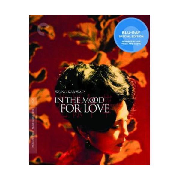 輸入盤ブルーレイですが日本のブルーレイ・プレイヤーで視聴できます。※ご確認ください※一部輸入版アニメブルーレイには、「リージョンコード」とは別の「国コード」というものが設定されている作品がございます。お持ちのブルーレイ・プレイヤーが国コード...