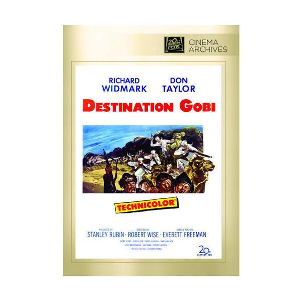 こちらのＤＶＤは輸入盤ＤＶＤです。リージョン＝フリーのＤＶＤプレイヤーでない場合、再生できない可能性があります。YAHOOショッピングではリージョン＝フリーのＤＶＤプレイヤーもお取り扱いしております。種別：DIGITAL VIDEO DIS...