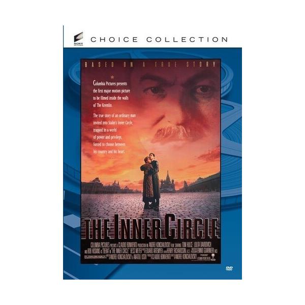 こちらのＤＶＤは輸入盤ＤＶＤです。リージョン＝フリーのＤＶＤプレイヤーでない場合、再生できない可能性があります。YAHOOショッピングではリージョン＝フリーのＤＶＤプレイヤーもお取り扱いしております。種別：DIGITAL VIDEO DIS...