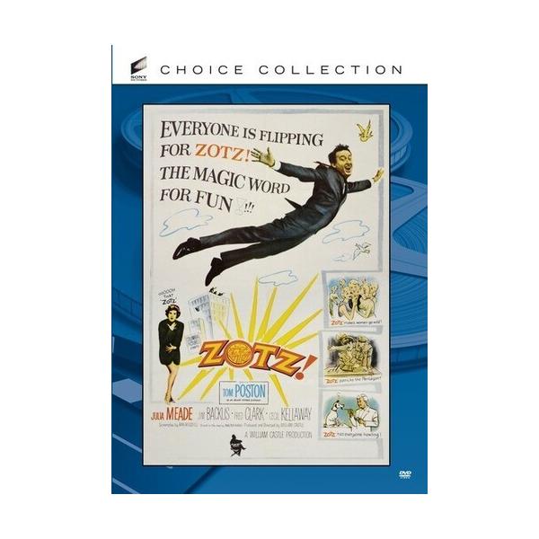 こちらのＤＶＤは輸入盤ＤＶＤです。リージョン＝フリーのＤＶＤプレイヤーでない場合、再生できない可能性があります。YAHOOショッピングではリージョン＝フリーのＤＶＤプレイヤーもお取り扱いしております。種別：DIGITAL VIDEO DIS...