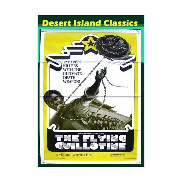 こちらのＤＶＤは輸入盤ＤＶＤです。リージョン＝フリーのＤＶＤプレイヤーでない場合、再生できない可能性があります。YAHOOショッピングではリージョン＝フリーのＤＶＤプレイヤーもお取り扱いしております。種別：DIGITAL VIDEO DIS...