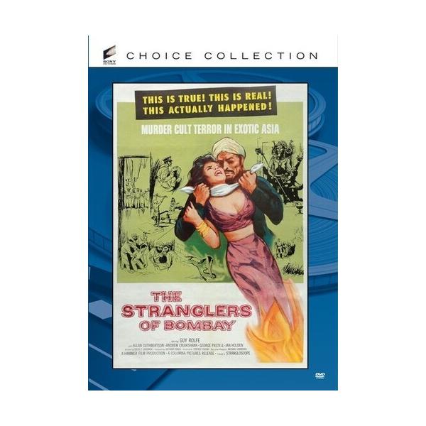 こちらのＤＶＤは輸入盤ＤＶＤです。リージョン＝フリーのＤＶＤプレイヤーでない場合、再生できない可能性があります。YAHOOショッピングではリージョン＝フリーのＤＶＤプレイヤーもお取り扱いしております。種別：DIGITAL VIDEO DIS...