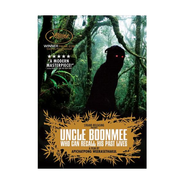 輸入盤ブルーレイですが日本のブルーレイ・プレイヤーで視聴できます。※ご確認ください※一部輸入版アニメブルーレイには、「リージョンコード」とは別の「国コード」というものが設定されている作品がございます。お持ちのブルーレイ・プレイヤーが国コード...