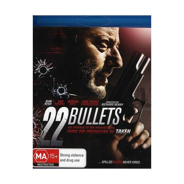 輸入盤ブルーレイですが日本のブルーレイ・プレイヤーで視聴できます。※ご確認ください※一部輸入版アニメブルーレイには、「リージョンコード」とは別の「国コード」というものが設定されている作品がございます。お持ちのブルーレイ・プレイヤーが国コード...